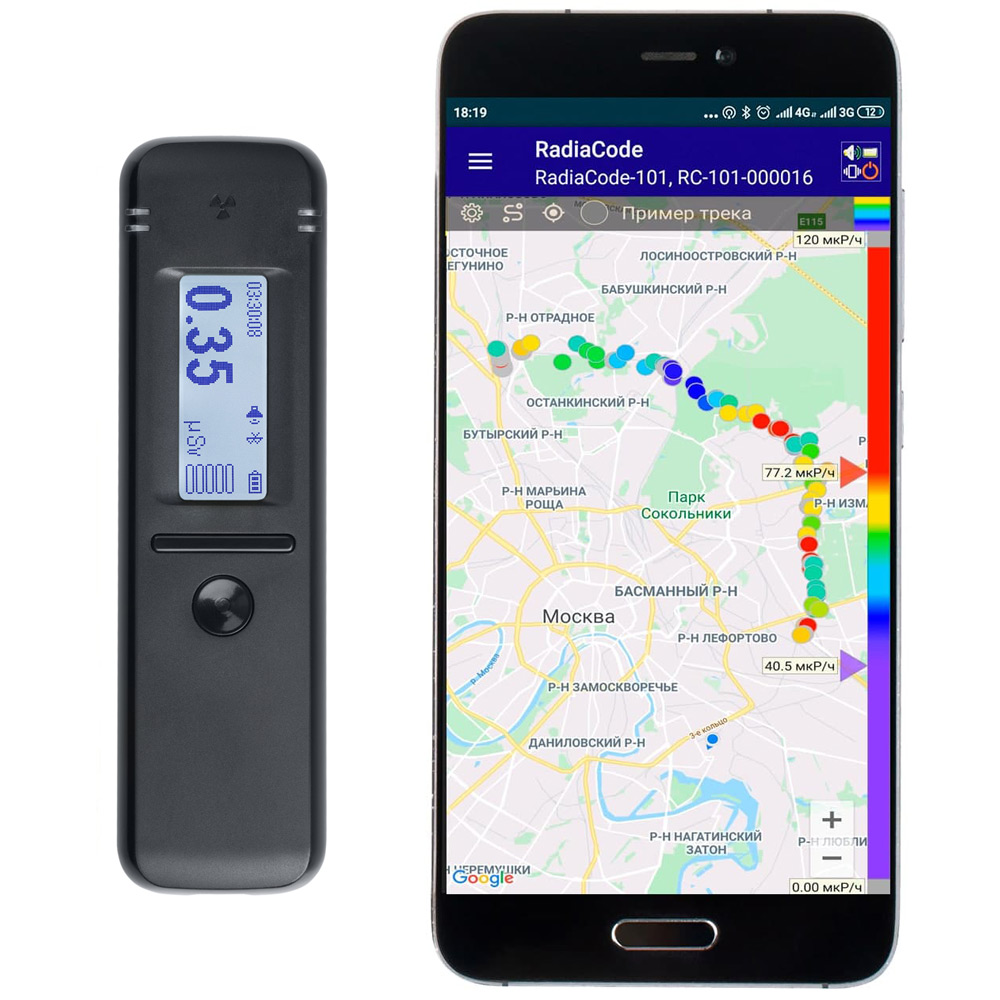 Дозиметр RadiaCode-101: отзывы, подробное описание, цена на дозиметр, купить дозиметр Радиакод-101.